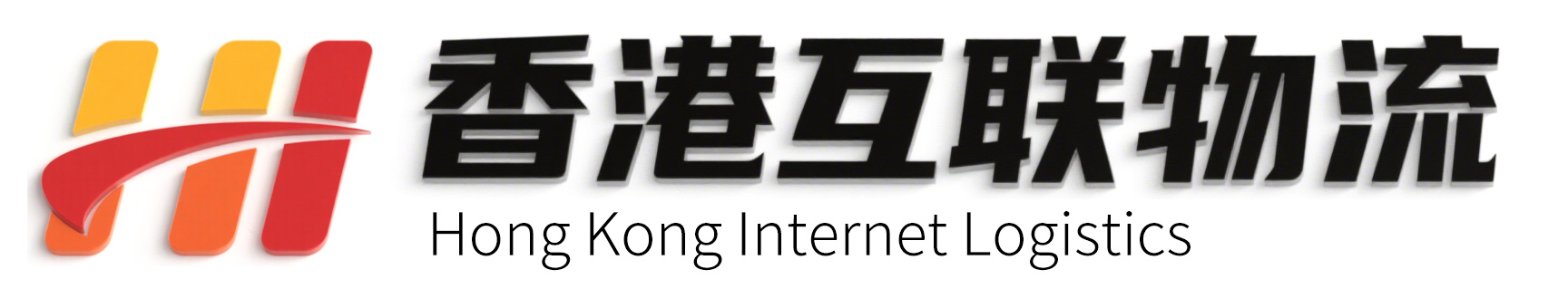 HK Interlink